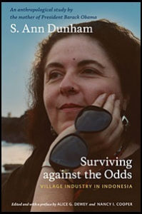 Stanley Ann Dunham | The Stanley Ann Dunham Scholarship Fund